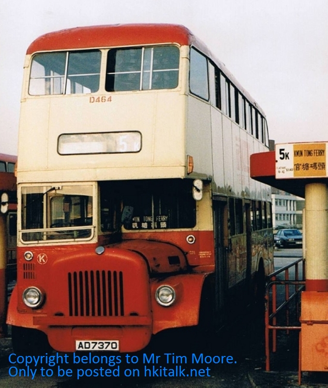 (1988) KMB Daimler CVG6LX-34 (E)/ Hung Hom KCR - 巴士攝影作品貼圖區 (B3 ...