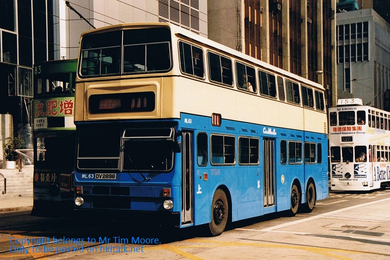 (1988) CMB MCW Metrobus 12m (ML) - 巴士攝影作品貼圖區 (B3) - hkitalk.net 香港交通資訊網 ...