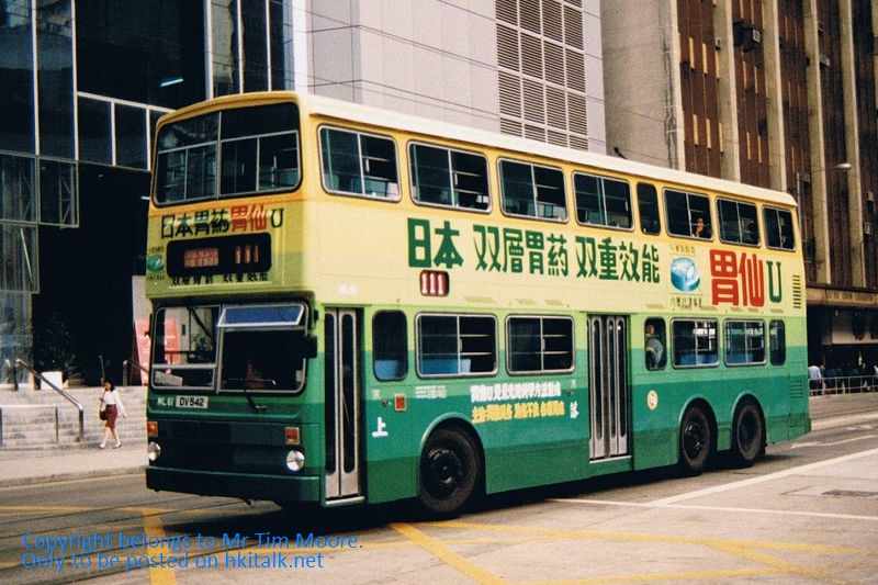 (1988) CMB MCW Metrobus 12m (ML) - 巴士攝影作品貼圖區 (B3) - hkitalk.net 香港交通資訊網 ...