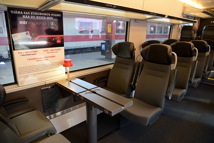 [乘車報告] 港鐵心繫瑞典每一程 - MTR Express - 港外鐵路 (R3) - hkitalk.net 香港交通資訊網 ...