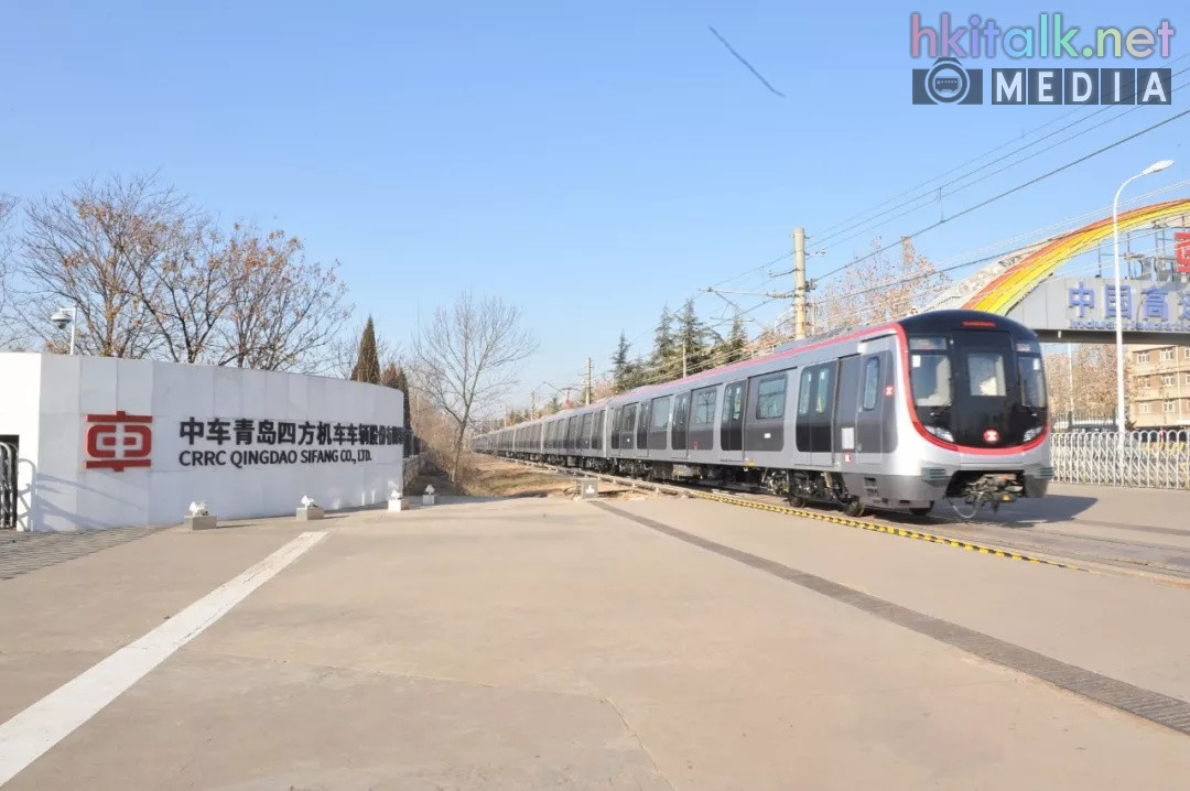 首列「港鐵市區綫願景列車」(Q-train) 今天下線了！ - 香港鐵路 (R1) - hkitalk.net 香港交通資訊網 ...
