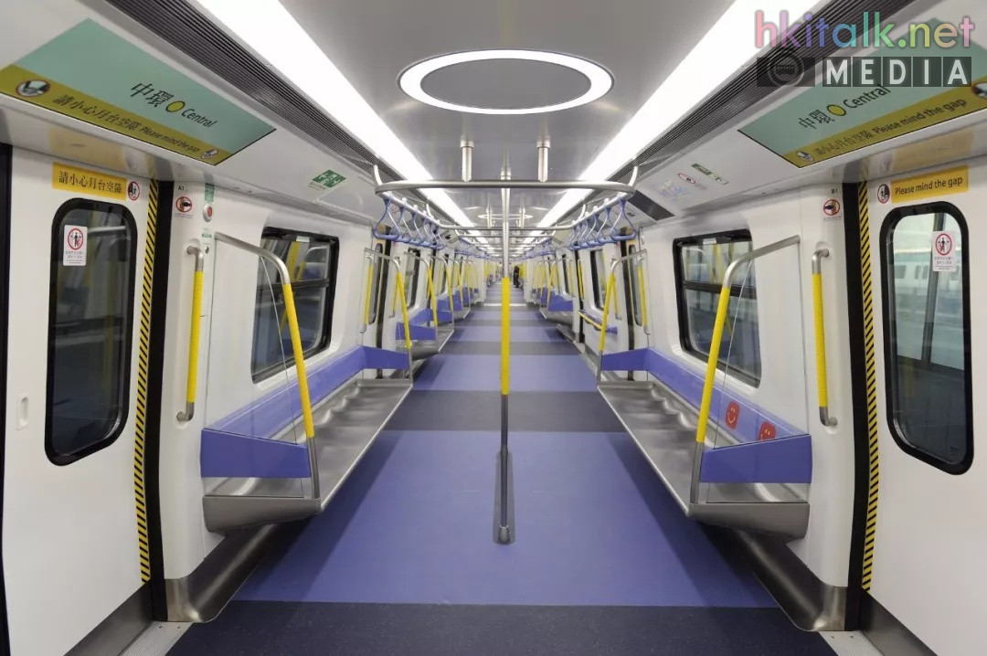 首列「港鐵市區綫願景列車」(Q-train) 今天下線了！ - 香港鐵路 (R1) - hkitalk.net 香港交通資訊網 ...