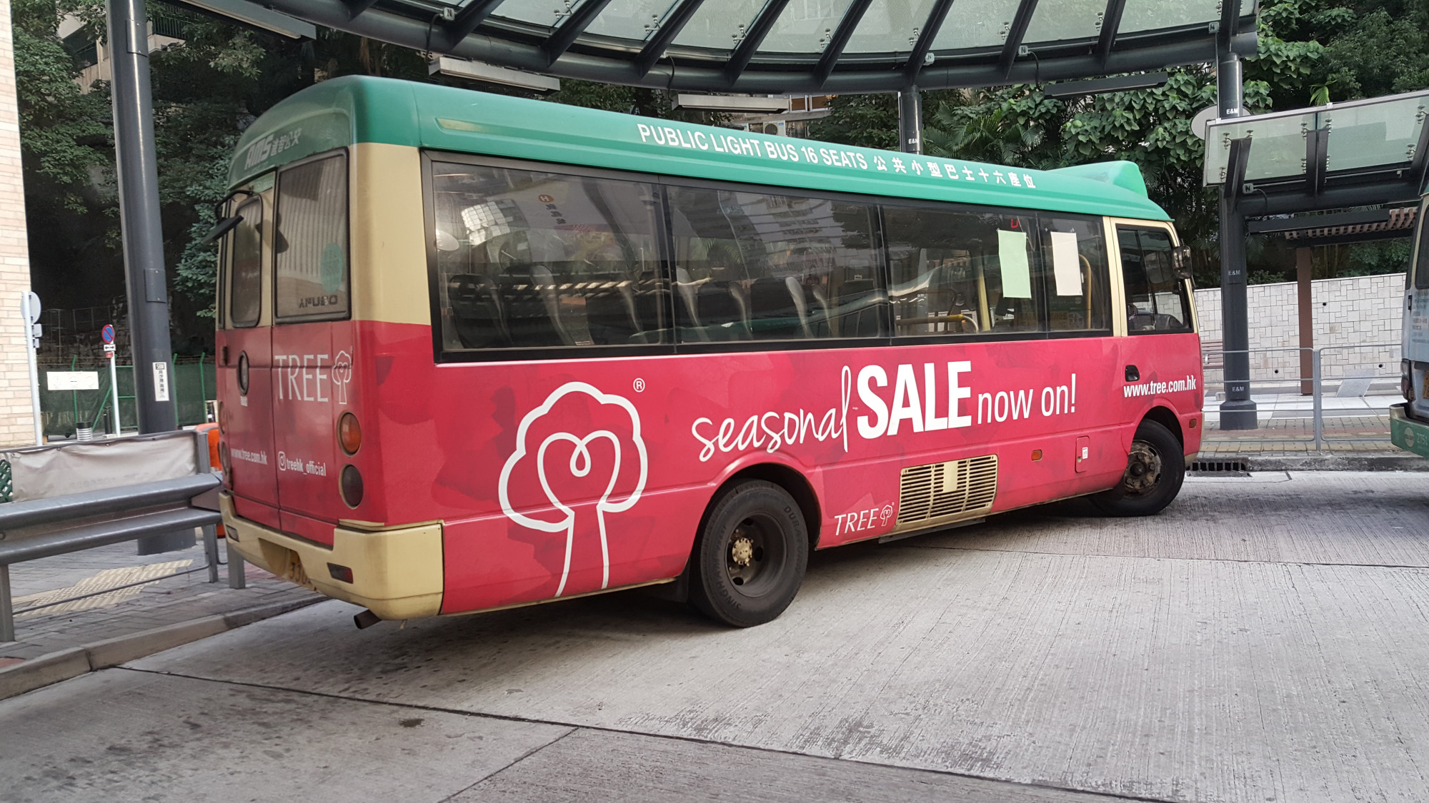 進智公交的三菱ROSA小巴MV3304（3） - 小型巴士多媒體分享區 (M2) - hkitalk.net 香港交通資訊網 ...