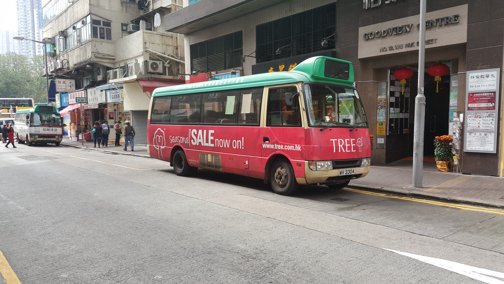 進智公交的三菱ROSA小巴MV3304（3） - 小型巴士多媒體分享區 (M2) - hkitalk.net 香港交通資訊網 ...