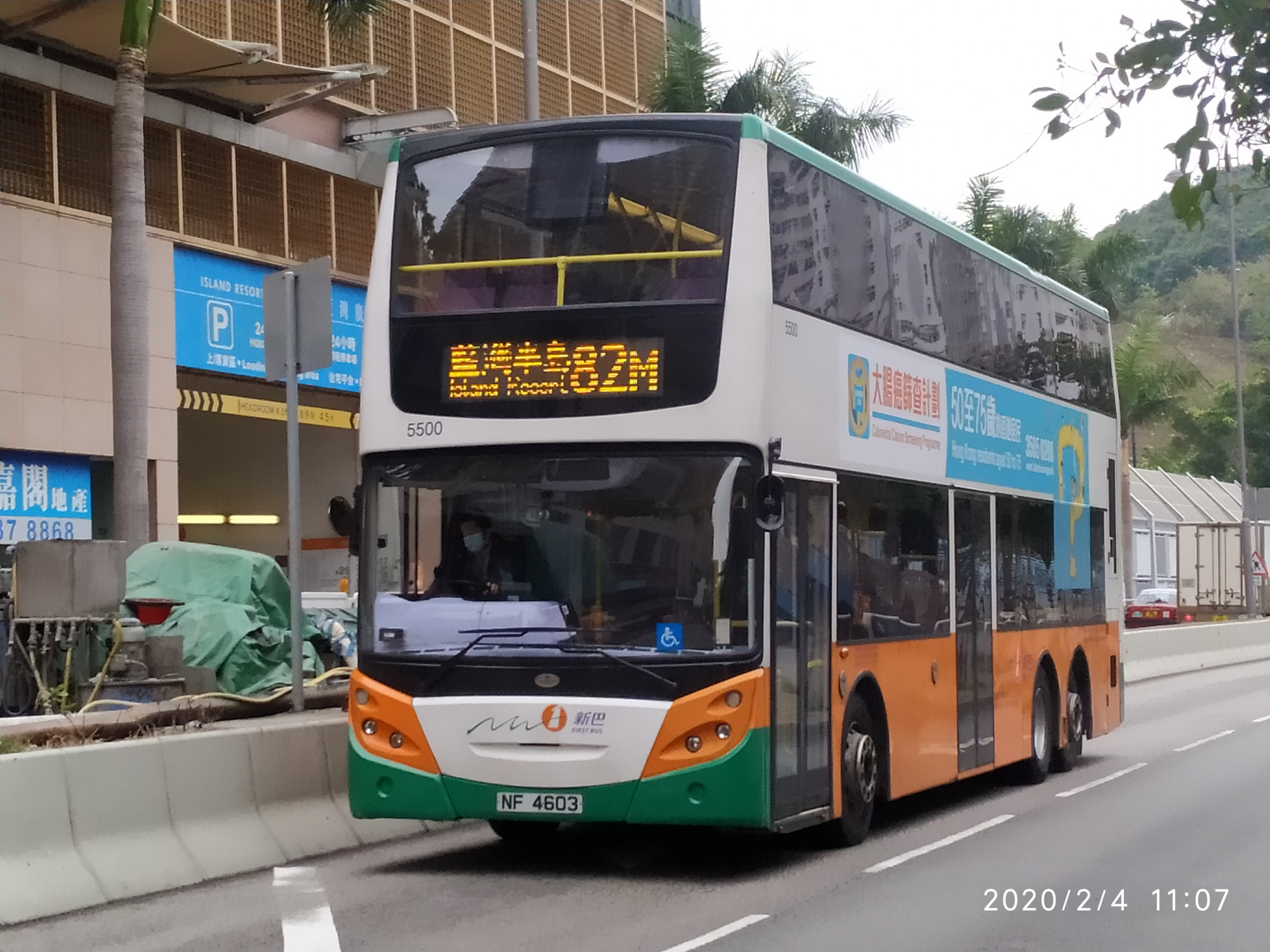 NWFB 5500@82M - 巴士攝影作品貼圖區 (B3) - hkitalk.net 香港交通資訊網 - Powered by Discuz!