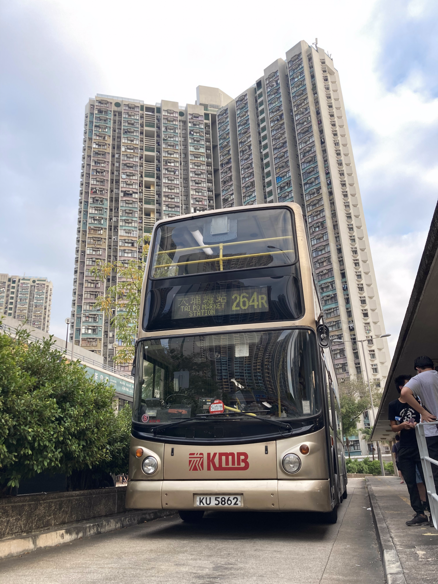 自己貼自己的最後星期日服務日 ~ ASV50 KU5862 - 巴士攝影作品貼圖區 (B3) - hkitalk.net 香港交通資訊網 - Powered by Discuz!