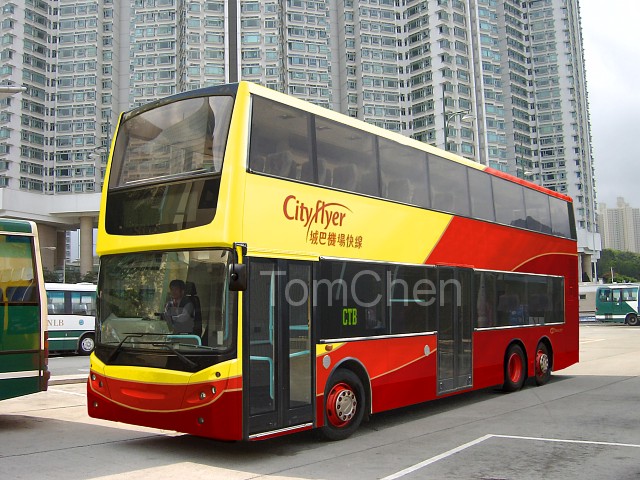 [造馬] 城巴 E500 Cityflyer (2) - 巴士攝影作品貼圖區 (B3) - hkitalk.net 香港交通資訊網 ...