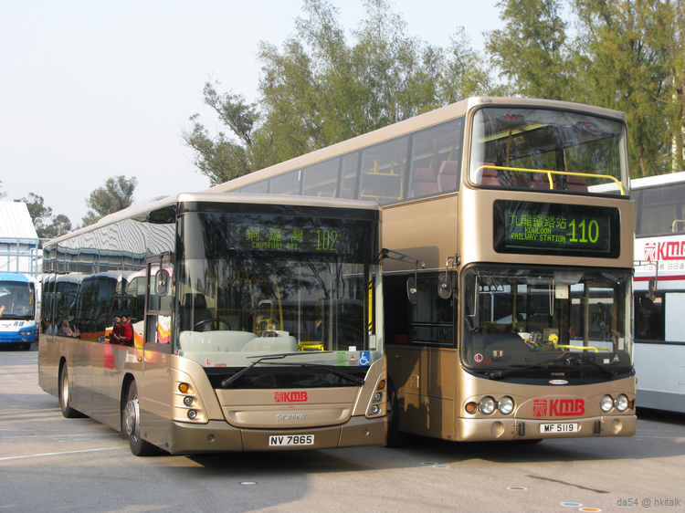 Bus Rally 2010 - KMB, LWB, MTR, ADL (15p) - 巴士相片精華 - 2000年起至今 - hkitalk ...