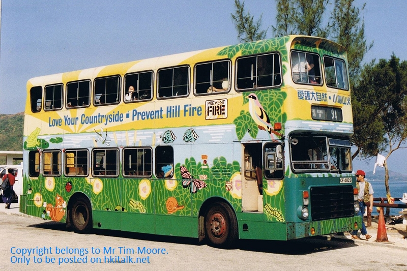 {Hong Kong 1992}KMB N65/Rt.94/Love Your Countryside - 巴士攝影作品貼圖區 (B3 ...