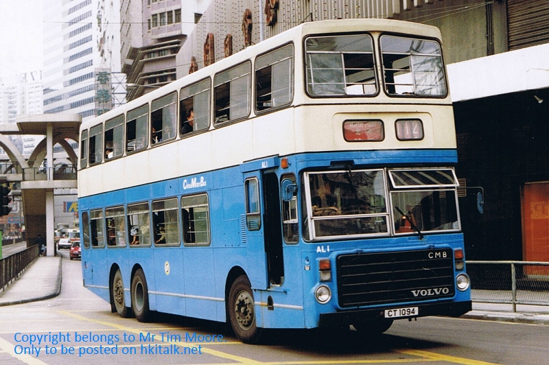 (Hong Kong Bus 1989) CMB Alisa Volvo AL1 - 巴士攝影作品貼圖區 (B3) - hkitalk.net ...
