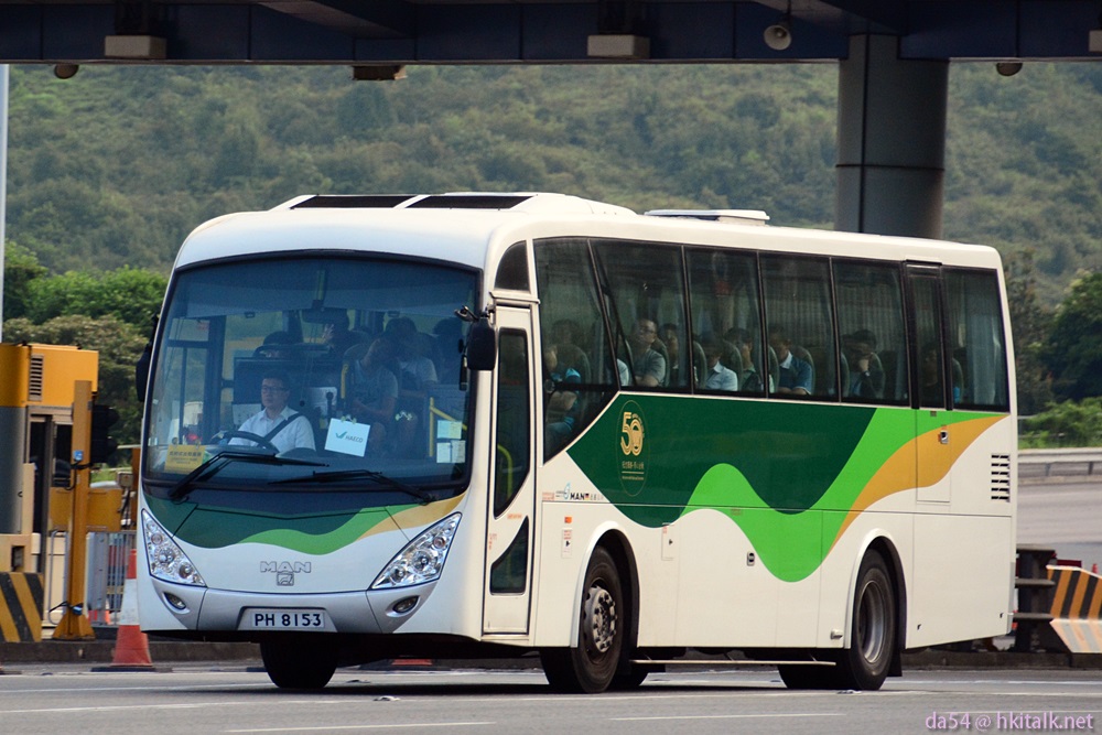 冠忠 50 週年賽馬日 - MAN A91 版 - 旅遊巴士及過境巴士 (B6) - hkitalk.net 香港交通資訊網 ...